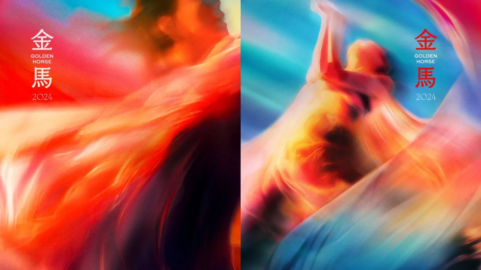 2024 金馬主視覺！MixCode Studio 攜手金馬得主余靜萍、許芳宜，4 款「時刻之間」系列海報率先釋出 | ShoppingDesign