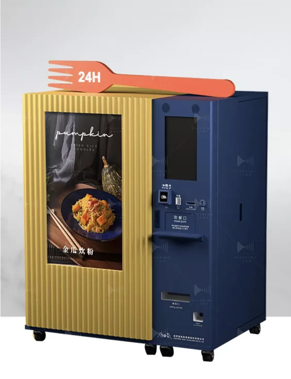 Revolutionizing Late-Night Eats: Converge and Crave Robotics Bring ...