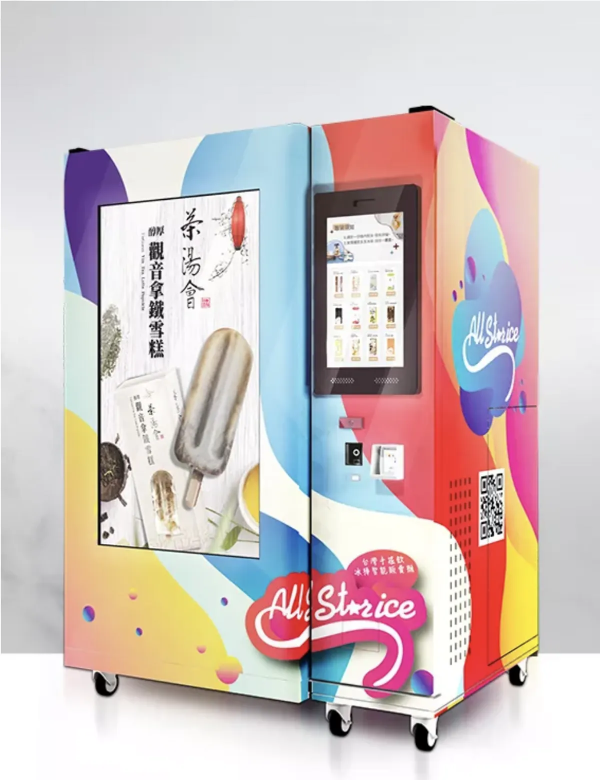 Revolutionizing Late-Night Eats: Converge and Crave Robotics Bring ...