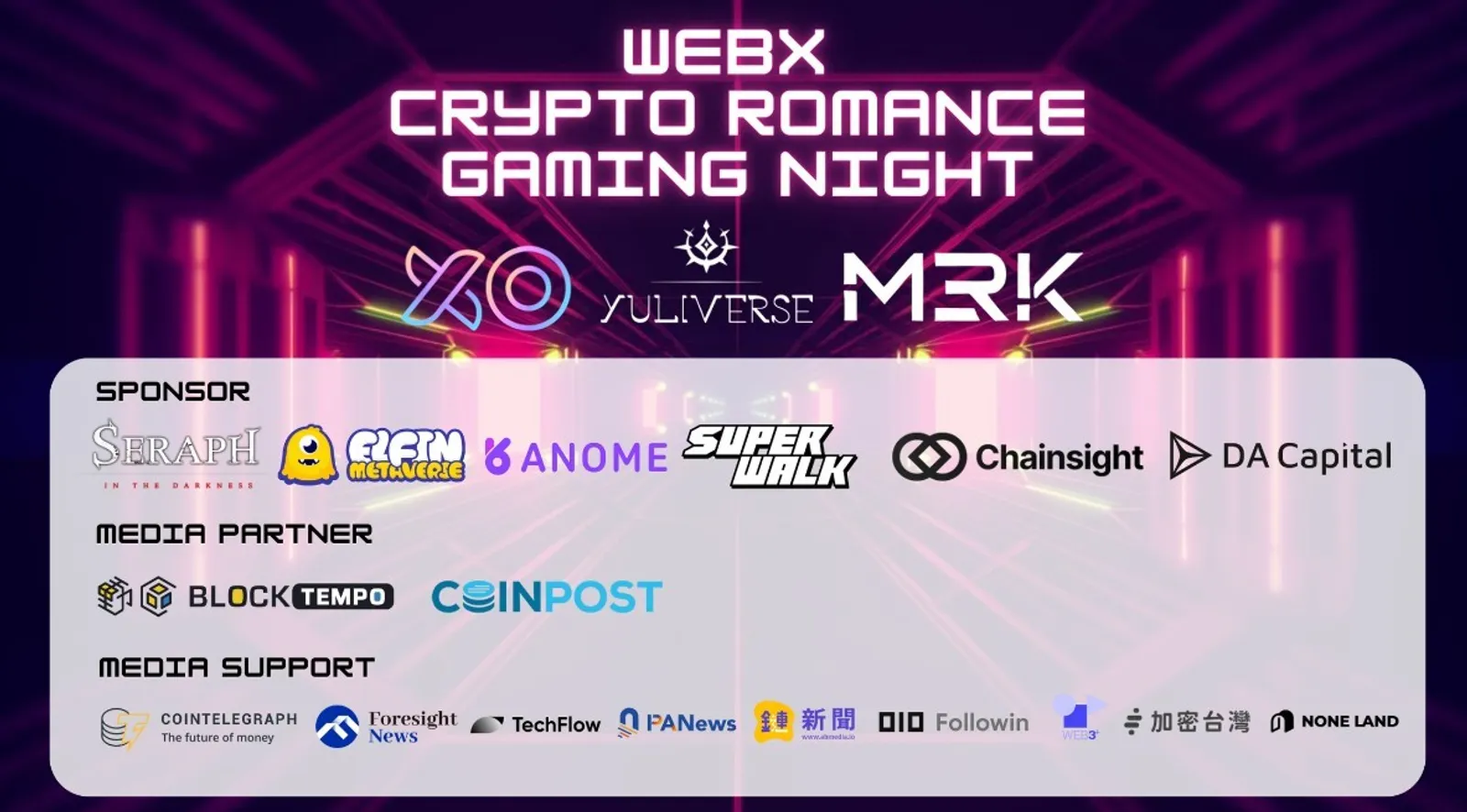 腦哥也登場!區塊鏈交友軟體xo舉辦webx周邊活動,派對亮點一次看!|web3