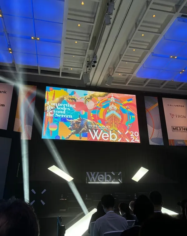 東京webx展會直擊:電玩、元宇宙、動漫ip,區塊鏈產業今年端出什麼菜?|web3