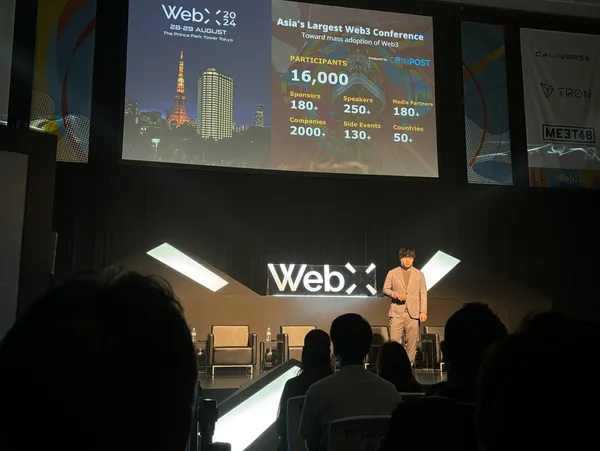 日本首相登WebX致詞，強調Web3是「解決社會問題」基礎｜Web3+