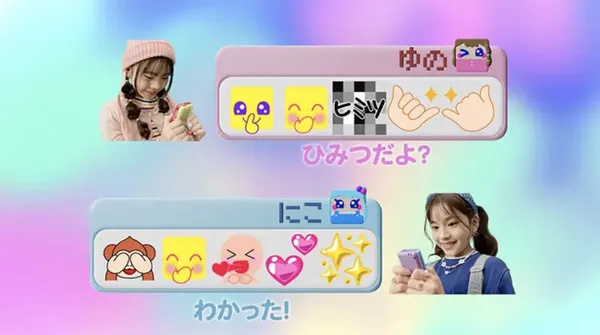 現代版 BB Call？SEGA 推兒童通訊設備 emojam，1400 款表情符號「密碼傳情」喚起時代眼淚 | ShoppingDesign