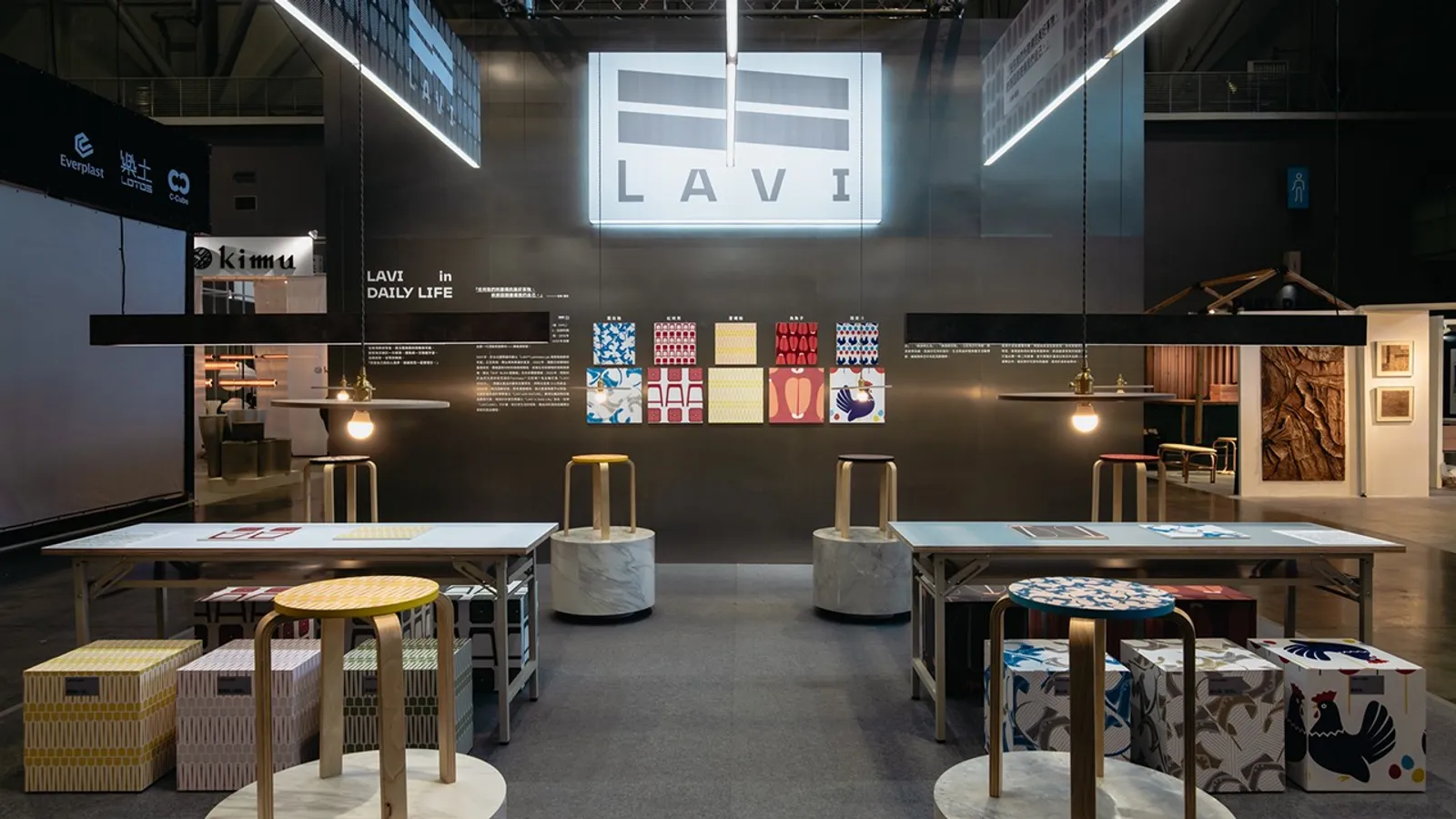 用建材敘說台灣的故事！走進 LAVI 樂維全新支線「LAVI LABO」展間，揭祕策展單位山陽山陰如何轉譯實驗與日常 | ShoppingDesign