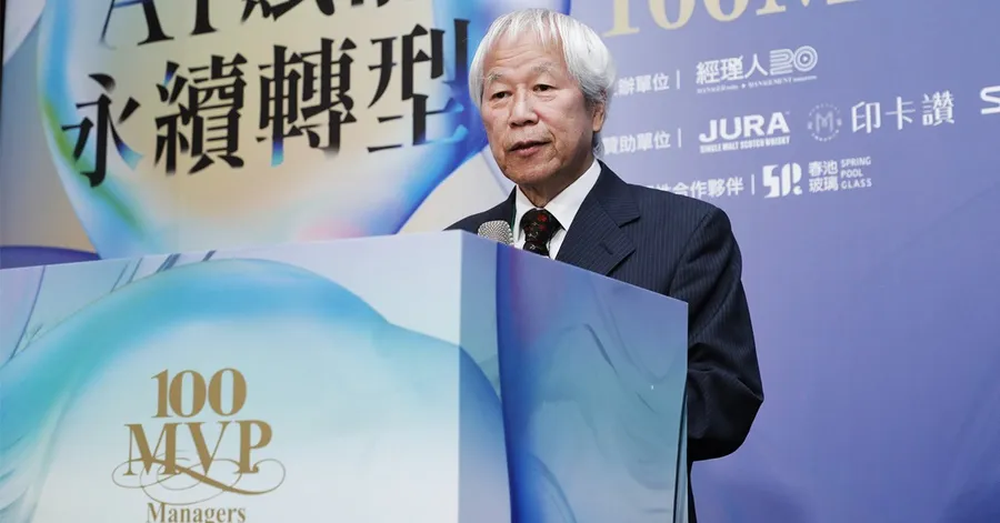 2024 年 100MVP 經理人出爐！與變動共存，遠傳、北富銀、台灣麥當勞皆入榜|經理人