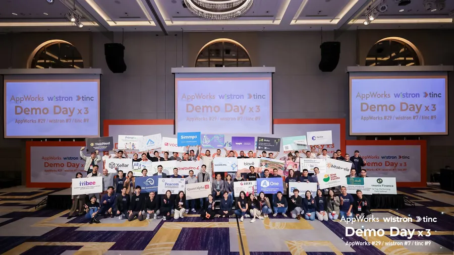 AppWorks、緯創、TINC聯合Demo Day帶來34家新創登台，AI蓬勃發展、區塊鏈迎來復甦｜Meet創業小聚