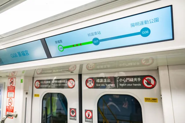 「桃捷綠線」首列車廂正式亮相！西班牙公司 Diara Design 設計，綠黑灰色線條展現俐落動感 | ShoppingDesign