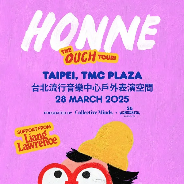 HONNE 3/28 來台開唱！新專輯《OUCH》MV 動畫出自於「她」，手繪角色、桌布等免費下載 | ShoppingDesign