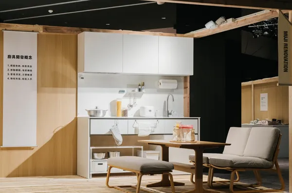 無印良品成 IKEA 勁敵？MUJI 6 月推出全新廚具：模組收納、抽油煙機、爐具等一應俱全 | ShoppingDesign