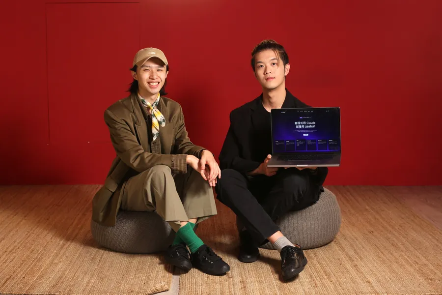 新創Zeabur用一鍵雲端部署，解決AI開發者的最後一哩路！｜Meet創業小聚