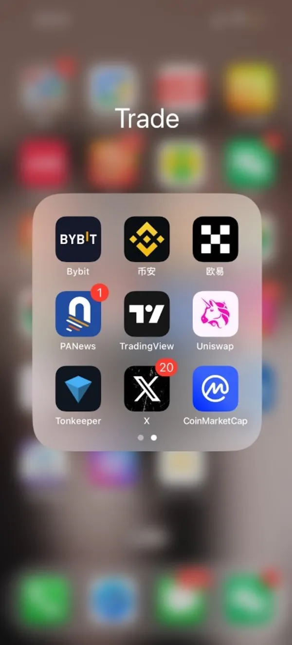 華語圈最大區塊鏈媒體《panews》合夥人揭秘：中國、香港、台灣幣圈文化有什麼不同？｜web3