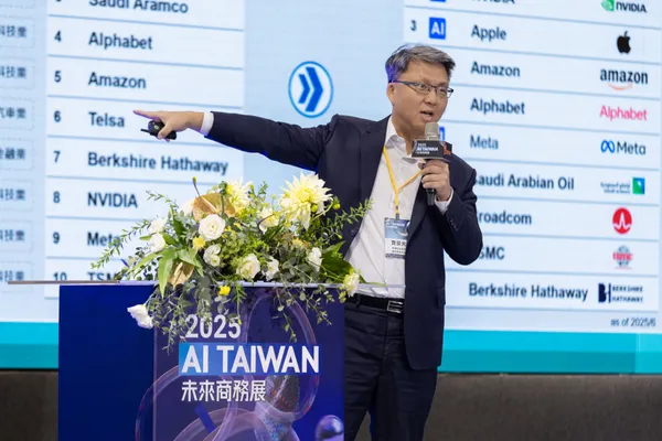 研華拚工業電腦轉型,聚焦aiot邊緣運算!找來openai,布了哪些局?數位時代 Businessnext