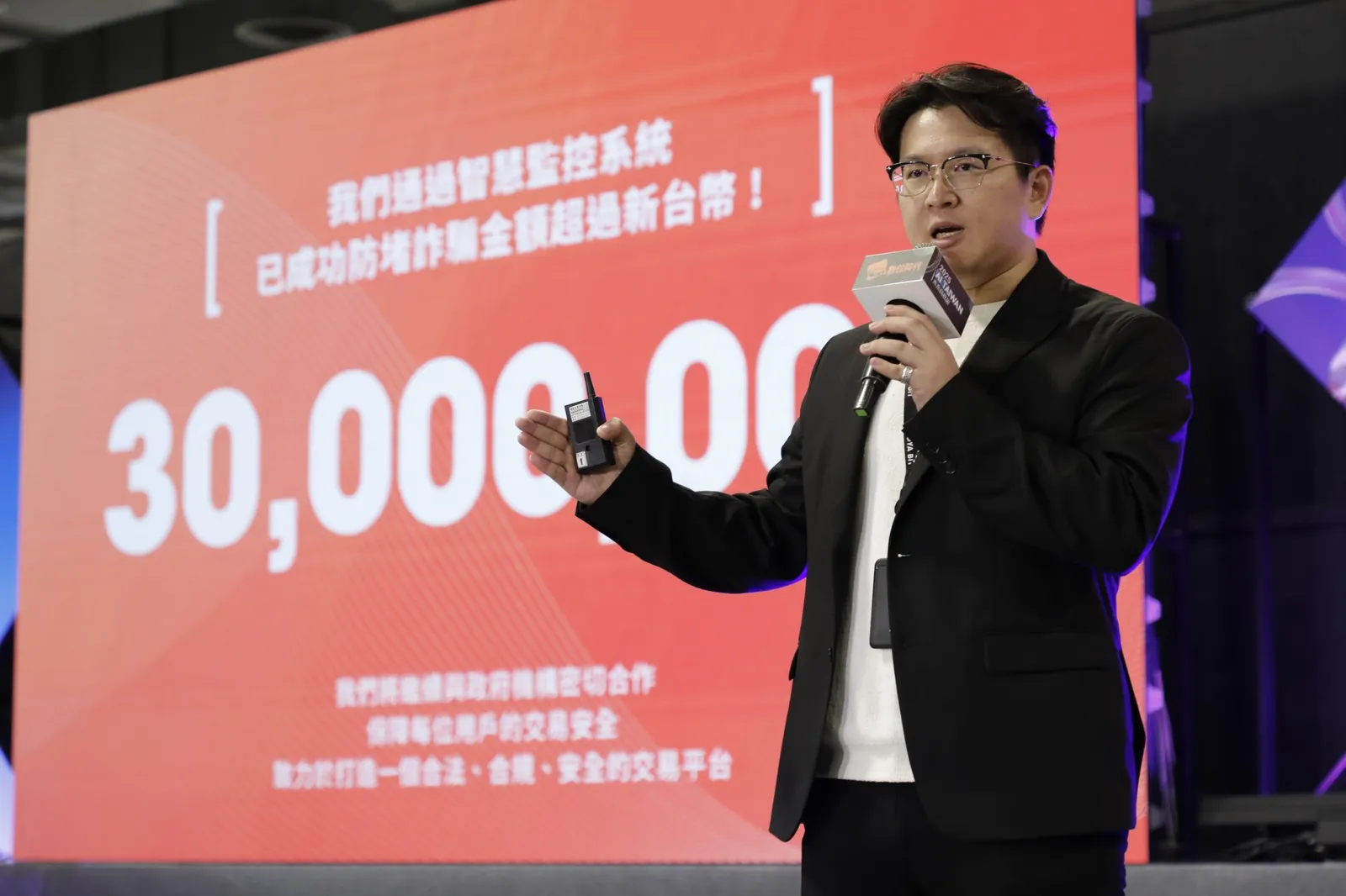 用區塊鏈說實話！HOYA BIT 怎麼讓 ESG 玩真的？｜Web3+