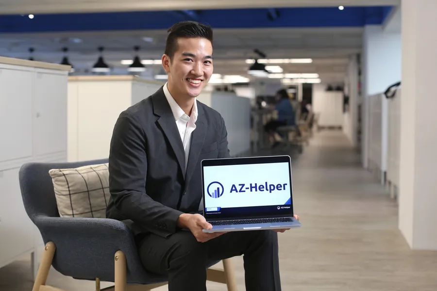 一個計算機搞清楚電商毛利，AZ-Helper如何成為台灣賣家出海神隊友？｜Meet創業小聚