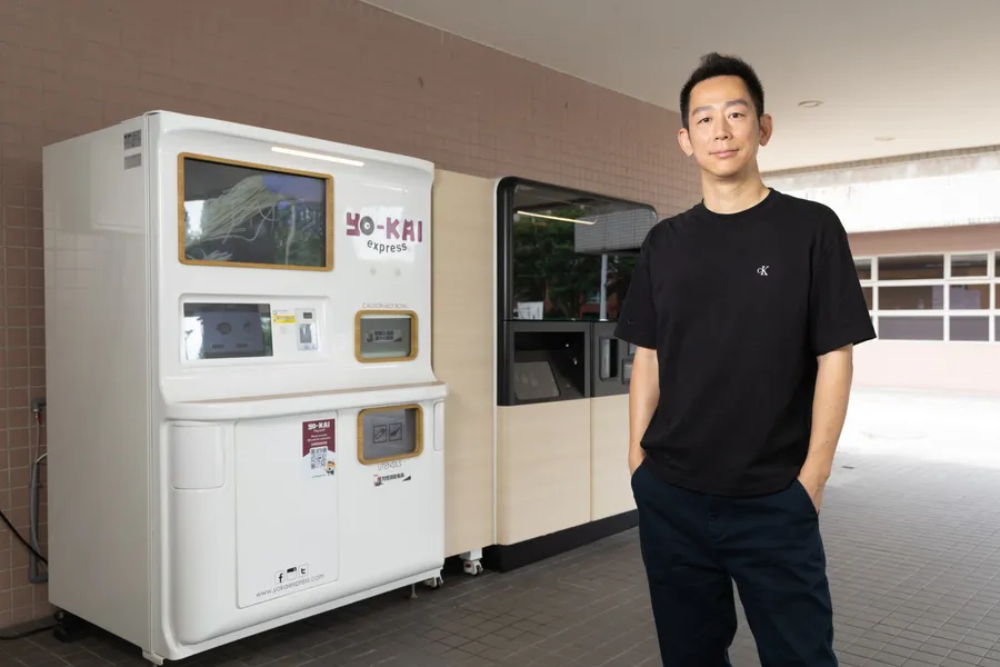 馬斯克也說讚！Yo-Kai Express用晶片製程做無人拉麵和自動手搖飲，力拚年底上市｜Meet創業小聚