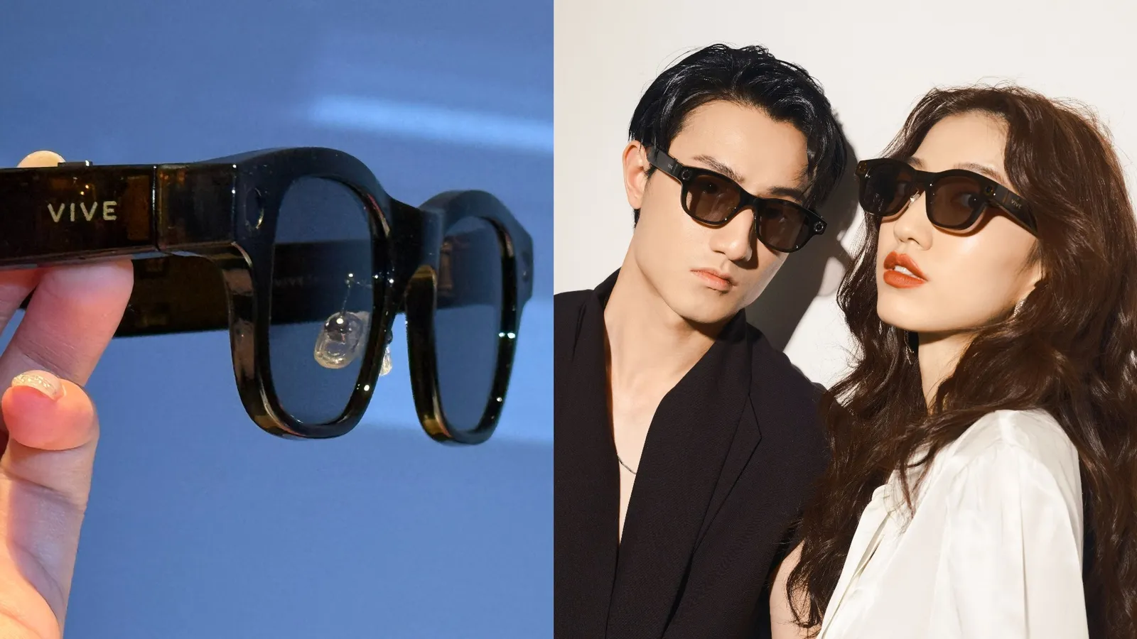 HTC宏達電AI眼鏡多少錢？VIVE Eagle售價、規格、AI功能一次看｜Web3+