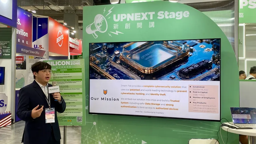 Taiwanese Startup Takes on the Quantum Threat: JMEM TEK Forges Next-Gen ...