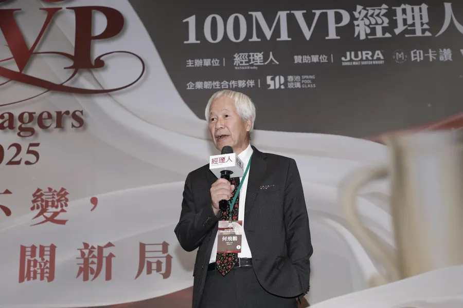 2025 100MVP 經理人得獎名單公布！上銀科技、華碩、台達電、中華電皆入列|經理人
