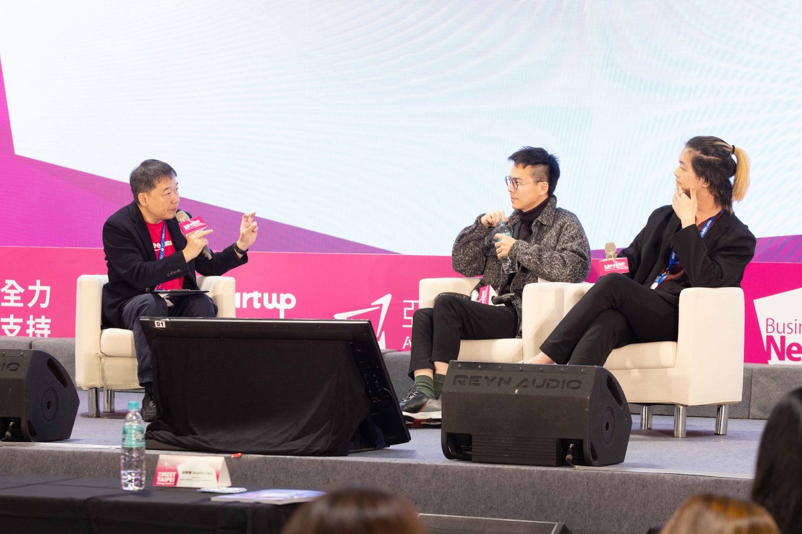 Dancing With AI: Redefining Taiwan's Place in the Global Value Chain ...