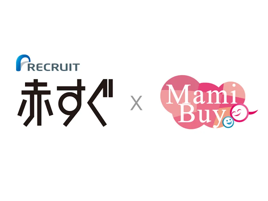 Taiwan’s MamiBuy partners with Japan’s Akasugu for seamless international shopping experience ...